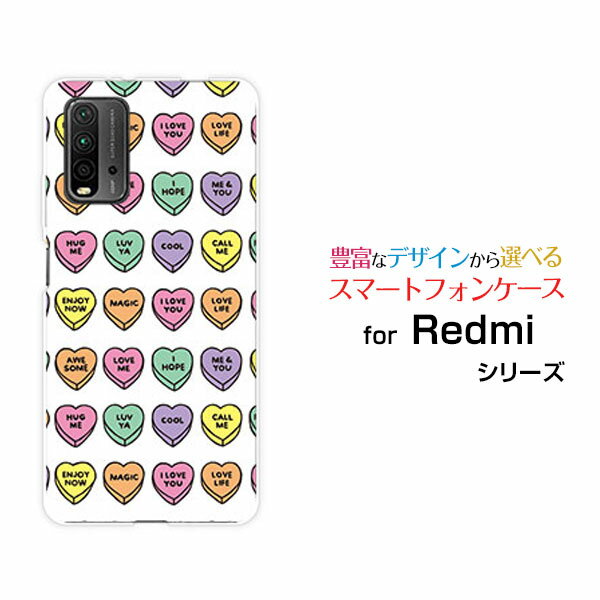 対応キャリア 対応機種 Y!mobile(ワイモバイル)・イオンモバイル・OCN モバイルONE(オーシーエヌ モバイルワン) Redmi 9T(レッドミー ナイン ティー) ご注文前にご確認ください。 ディスプレイと実際の商品の色味が多少...