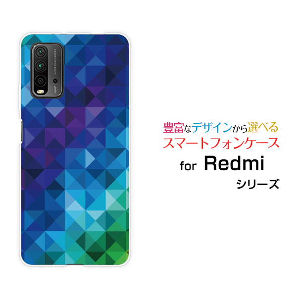 対応キャリア 対応機種 Y!mobile(ワイモバイル)・イオンモバイル・OCN モバイルONE(オーシーエヌ モバイルワン) Redmi 9T(レッドミー ナイン ティー) ご注文前にご確認ください。 ディスプレイと実際の商品の色味が多少...