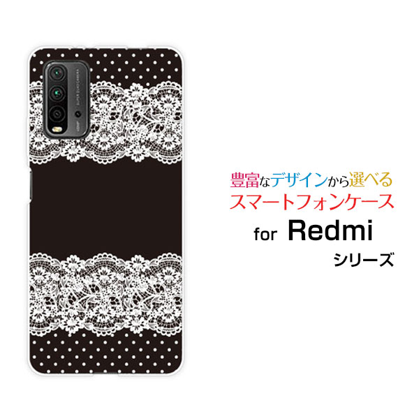 対応キャリア 対応機種 Y!mobile(ワイモバイル)・イオンモバイル・OCN モバイルONE(オーシーエヌ モバイルワン) Redmi 9T(レッドミー ナイン ティー) ご注文前にご確認ください。 ディスプレイと実際の商品の色味が多少...