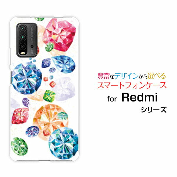 対応キャリア 対応機種 Y!mobile(ワイモバイル)・イオンモバイル・OCN モバイルONE(オーシーエヌ モバイルワン) Redmi 9T(レッドミー ナイン ティー) ご注文前にご確認ください。 ディスプレイと実際の商品の色味が多少...