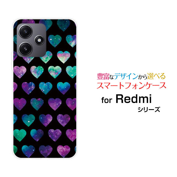 対応キャリア 対応機種 au(エーユー)・UQ mobile(ユーキューモバイル) Redmi 12 5G [XIG03](レッドミー トゥエルブ ファイブジー) ご注文前にご確認ください。 ディスプレイと実際の商品の色味が多少異なる場合が...