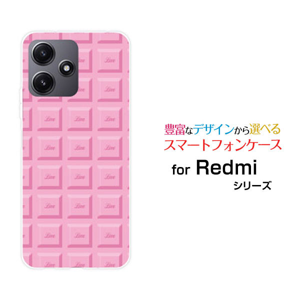 対応キャリア 対応機種 au(エーユー)・UQ mobile(ユーキューモバイル) Redmi 12 5G [XIG03](レッドミー トゥエルブ ファイブジー) ご注文前にご確認ください。 ディスプレイと実際の商品の色味が多少異なる場合が...