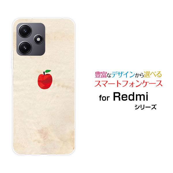 対応キャリア 対応機種 au(エーユー)・UQ mobile(ユーキューモバイル) Redmi 12 5G [XIG03](レッドミー トゥエルブ ファイブジー) ご注文前にご確認ください。 ディスプレイと実際の商品の色味が多少異なる場合が...