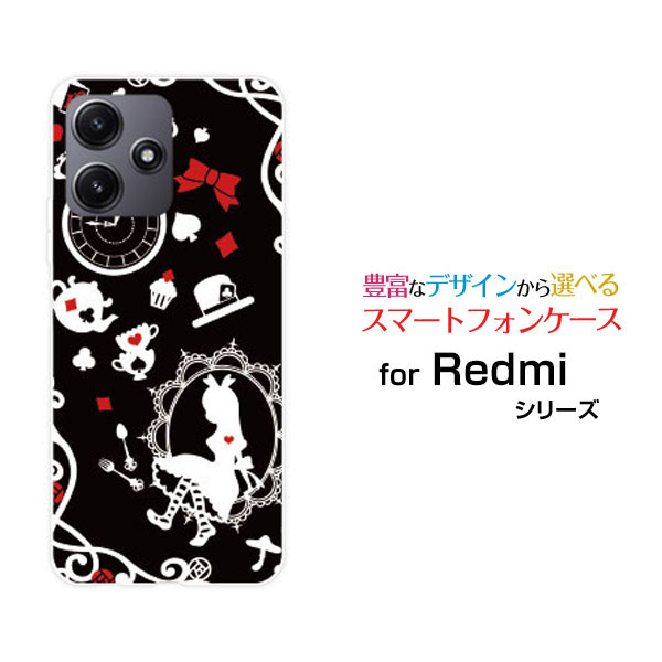 対応キャリア 対応機種 au(エーユー)・UQ mobile(ユーキューモバイル) Redmi 12 5G [XIG03](レッドミー トゥエルブ ファイブジー) ご注文前にご確認ください。 ディスプレイと実際の商品の色味が多少異なる場合が...