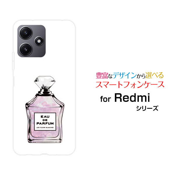 対応キャリア 対応機種 au(エーユー)・UQ mobile(ユーキューモバイル) Redmi 12 5G [XIG03](レッドミー トゥエルブ ファイブジー) ご注文前にご確認ください。 ディスプレイと実際の商品の色味が多少異なる場合が...