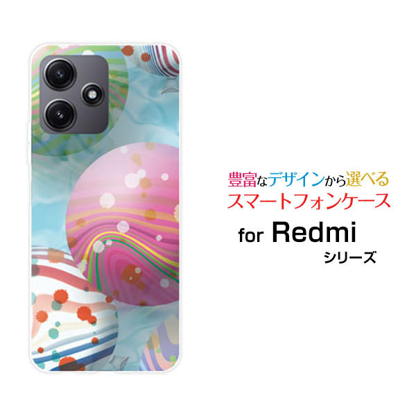 対応キャリア 対応機種 au(エーユー)・UQ mobile(ユーキューモバイル) Redmi 12 5G [XIG03](レッドミー トゥエルブ ファイブジー) ご注文前にご確認ください。 ディスプレイと実際の商品の色味が多少異なる場合が...