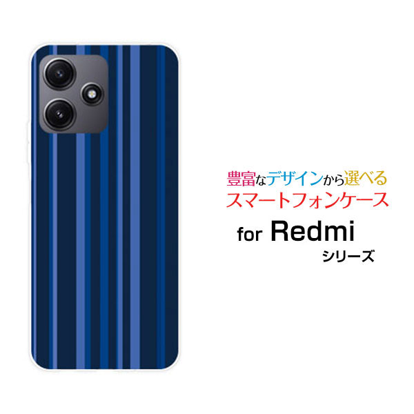 対応キャリア 対応機種 au(エーユー)・UQ mobile(ユーキューモバイル) Redmi 12 5G [XIG03](レッドミー トゥエルブ ファイブジー) ご注文前にご確認ください。 ディスプレイと実際の商品の色味が多少異なる場合が...