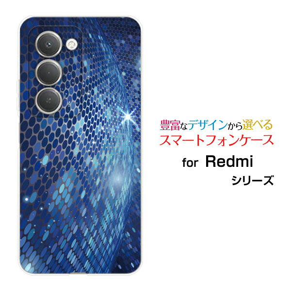 対応キャリア 対応機種 SoftBank(ソフトバンク) Redmi 15 5G [A501XM](レッドミー フィフティーン ファイブジー) ご注文前にご確認ください。 ディスプレイと実際の商品の色味が多少異なる場合がございます。 ケース...
