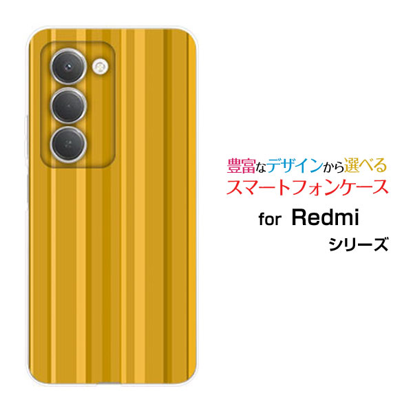 対応キャリア 対応機種 SoftBank(ソフトバンク) Redmi 15 5G [A501XM](レッドミー フィフティーン ファイブジー) ご注文前にご確認ください。 ディスプレイと実際の商品の色味が多少異なる場合がございます。 ケース...