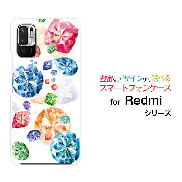 対応キャリア 対応機種 au(エーユー)・UQ mobile(ユーキューモバイル) Redmi Note 10 JE [XIG02](レッドミー ノート テン ジェーイー) ご注文前にご確認ください。 ディスプレイと実際の商品の色味が多少異...