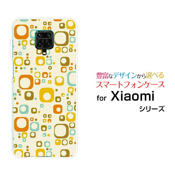 対応キャリア 対応機種 OCN モバイルONE(オーシーエヌ モバイルワン) Redmi Note 9S(レッドミー ノート ナインエス) ご注文前にご確認ください。 ディスプレイと実際の商品の色味が多少異なる場合がございます。 ケース側面...