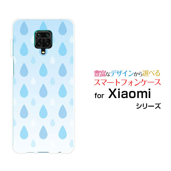 対応キャリア 対応機種 OCN モバイルONE(オーシーエヌ モバイルワン) Redmi Note 9S(レッドミー ノート ナインエス) ご注文前にご確認ください。 ディスプレイと実際の商品の色味が多少異なる場合がございます。 ケース側面...