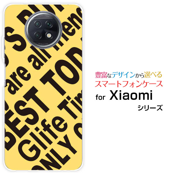 対応キャリア 対応機種 SoftBank(ソフトバンク) Redmi Note 9T(レッドミー ノート ナイン ティー) ご注文前にご確認ください。 ディスプレイと実際の商品の色味が多少異なる場合がございます。 ケース側面にはプリントされ...