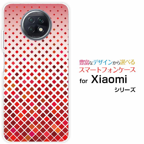 対応キャリア 対応機種 SoftBank(ソフトバンク) Redmi Note 9T(レッドミー ノート ナイン ティー) ご注文前にご確認ください。 ディスプレイと実際の商品の色味が多少異なる場合がございます。 ケース側面にはプリントされ...