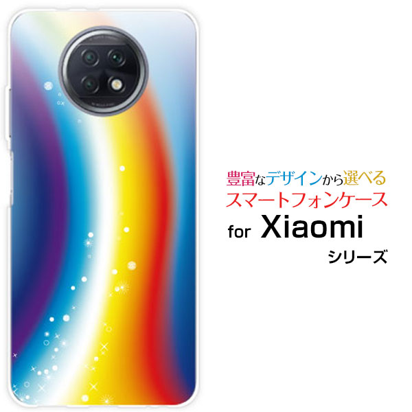 対応キャリア 対応機種 SoftBank(ソフトバンク) Redmi Note 9T(レッドミー ノート ナイン ティー) ご注文前にご確認ください。 ディスプレイと実際の商品の色味が多少異なる場合がございます。 ケース側面にはプリントされ...