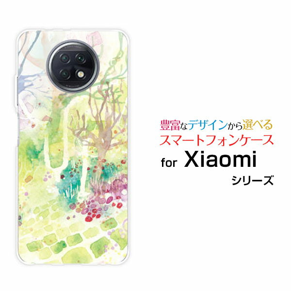 対応キャリア 対応機種 SoftBank(ソフトバンク) Redmi Note 9T(レッドミー ノート ナイン ティー) ご注文前にご確認ください。 ディスプレイと実際の商品の色味が多少異なる場合がございます。 ケース側面にはプリントされ...