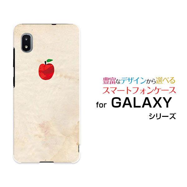 対応キャリア 対応機種 docomo(ドコモ) GALAXY A21 [SC-42A](ギャラクシー エートゥエンティワン) ご注文前にご確認ください。 ディスプレイと実際の商品の色味が多少異なる場合がございます。 ケース側面にはプリントさ...