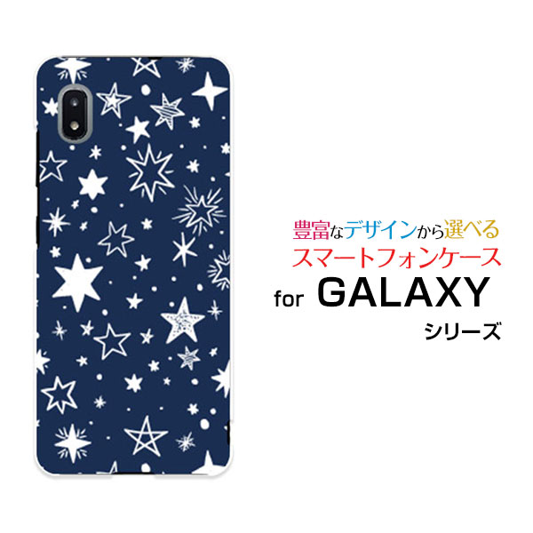 対応キャリア 対応機種 docomo(ドコモ) GALAXY A21 [SC-42A](ギャラクシー エートゥエンティワン) ご注文前にご確認ください。 ディスプレイと実際の商品の色味が多少異なる場合がございます。 ケース側面にはプリントさ...