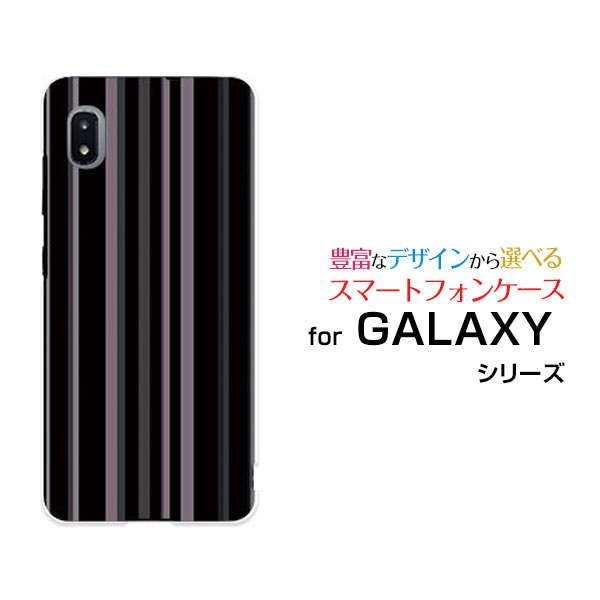対応キャリア 対応機種 docomo(ドコモ) GALAXY A21 [SC-42A](ギャラクシー エートゥエンティワン) ご注文前にご確認ください。 ディスプレイと実際の商品の色味が多少異なる場合がございます。 ケース側面にはプリントさ...