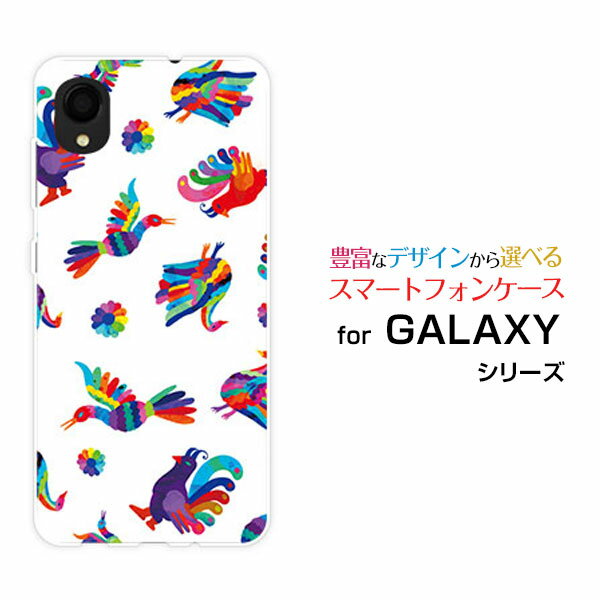 対応キャリア 対応機種 docomo(ドコモ) GALAXY A22 5G [SC-56B](ギャラクシー エートゥエンティツー ファイブジー) ご注文前にご確認ください。 ディスプレイと実際の商品の色味が多少異なる場合がございます。 ケー...