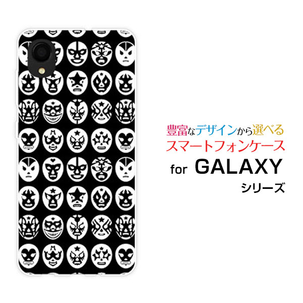 対応キャリア 対応機種 docomo(ドコモ) GALAXY A22 5G [SC-56B](ギャラクシー エートゥエンティツー ファイブジー) ご注文前にご確認ください。 ディスプレイと実際の商品の色味が多少異なる場合がございます。 ケー...