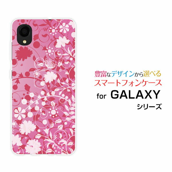 対応キャリア 対応機種 docomo(ドコモ) GALAXY A22 5G [SC-56B](ギャラクシー エートゥエンティツー ファイブジー) ご注文前にご確認ください。 ディスプレイと実際の商品の色味が多少異なる場合がございます。 ケー...