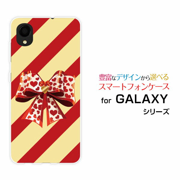 対応キャリア 対応機種 docomo(ドコモ) GALAXY A22 5G [SC-56B](ギャラクシー エートゥエンティツー ファイブジー) ご注文前にご確認ください。 ディスプレイと実際の商品の色味が多少異なる場合がございます。 ケー...