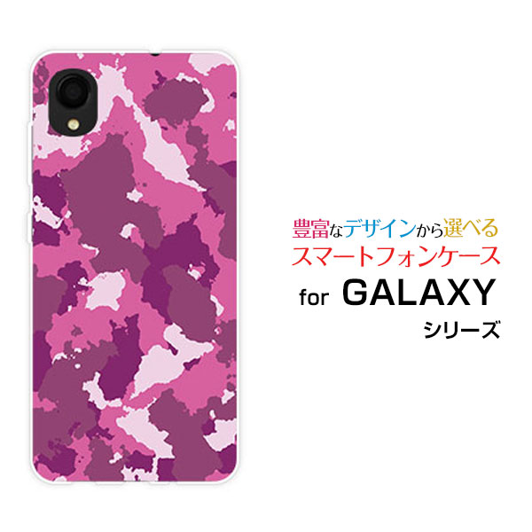 対応キャリア 対応機種 docomo(ドコモ) GALAXY A22 5G [SC-56B](ギャラクシー エートゥエンティツー ファイブジー) ご注文前にご確認ください。 ディスプレイと実際の商品の色味が多少異なる場合がございます。 ケー...