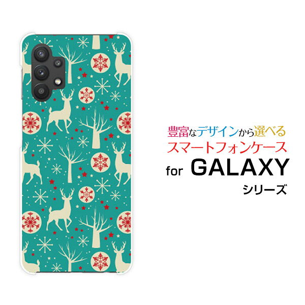 対応キャリア 対応機種 au(エーユー) GALAXY A32 5G [SCG08](ギャラクシー エーサーティーツー ファイブジー) ご注文前にご確認ください。 ディスプレイと実際の商品の色味が多少異なる場合がございます。 ケース側面には...