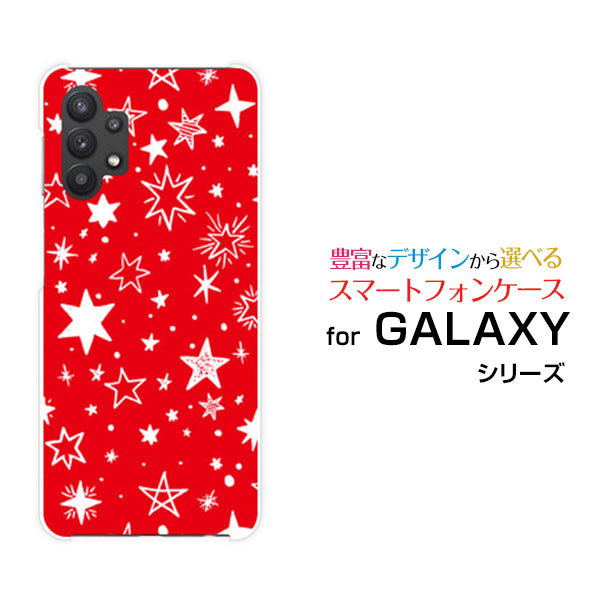 対応キャリア 対応機種 au(エーユー) GALAXY A32 5G [SCG08](ギャラクシー エーサーティーツー ファイブジー) ご注文前にご確認ください。 ディスプレイと実際の商品の色味が多少異なる場合がございます。 ケース側面には...