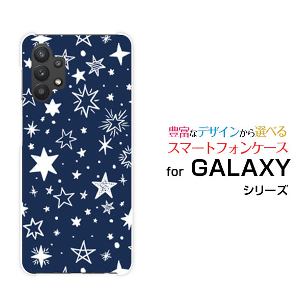 対応キャリア 対応機種 au(エーユー) GALAXY A32 5G [SCG08](ギャラクシー エーサーティーツー ファイブジー) ご注文前にご確認ください。 ディスプレイと実際の商品の色味が多少異なる場合がございます。 ケース側面には...