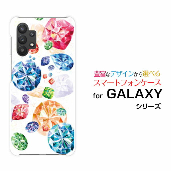 対応キャリア 対応機種 au(エーユー) GALAXY A32 5G [SCG08](ギャラクシー エーサーティーツー ファイブジー) ご注文前にご確認ください。 ディスプレイと実際の商品の色味が多少異なる場合がございます。 ケース側面には...