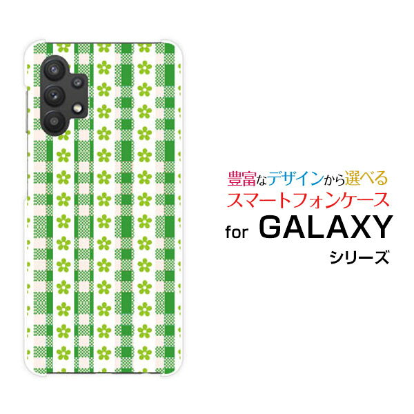 対応キャリア 対応機種 au(エーユー) GALAXY A32 5G [SCG08](ギャラクシー エーサーティーツー ファイブジー) ご注文前にご確認ください。 ディスプレイと実際の商品の色味が多少異なる場合がございます。 ケース側面には...