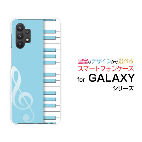 対応キャリア 対応機種 au(エーユー) GALAXY A32 5G [SCG08](ギャラクシー エーサーティーツー ファイブジー) ご注文前にご確認ください。 ディスプレイと実際の商品の色味が多少異なる場合がございます。 ケース側面には...