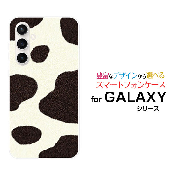 対応キャリア 対応機種 GALAXY S23 FE [SCG24](ギャラクシー エストゥエンティスリー エフエイー) ご注文前にご確認ください。 ディスプレイと実際の商品の色味が多少異なる場合がございます。 ケース側面にはプリントされませ...