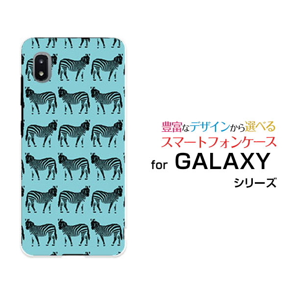 対応キャリア 対応機種 au(エーユー) GALAXY A21 シンプル [SCV49](ギャラクシー エートゥエンティワン シンプル) ご注文前にご確認ください。 ディスプレイと実際の商品の色味が多少異なる場合がございます。 ケース側面に...