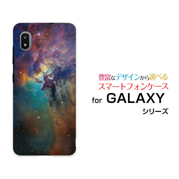 対応キャリア 対応機種 au(エーユー) GALAXY A21 シンプル [SCV49](ギャラクシー エートゥエンティワン シンプル) ご注文前にご確認ください。 ディスプレイと実際の商品の色味が多少異なる場合がございます。 ケース側面に...