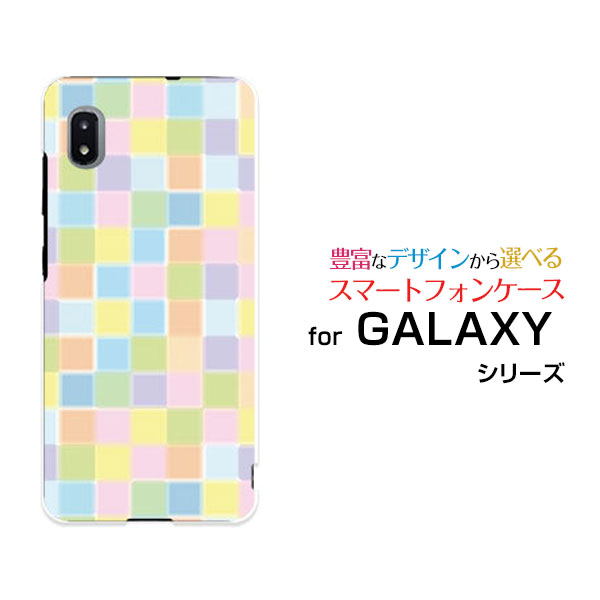 対応キャリア 対応機種 au(エーユー) GALAXY A21 シンプル [SCV49](ギャラクシー エートゥエンティワン シンプル) ご注文前にご確認ください。 ディスプレイと実際の商品の色味が多少異なる場合がございます。 ケース側面に...