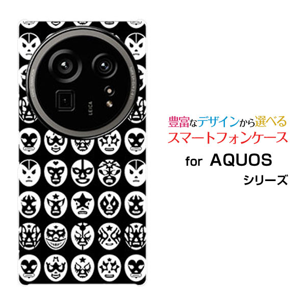 対応キャリア 対応機種 docomo(ドコモ) AQUOS R9 pro [SH-54E](アクオス アールナイン プロ) ご注文前にご確認ください。 ディスプレイと実際の商品の色味が多少異なる場合がございます。 ケース側面にはプリントされ...