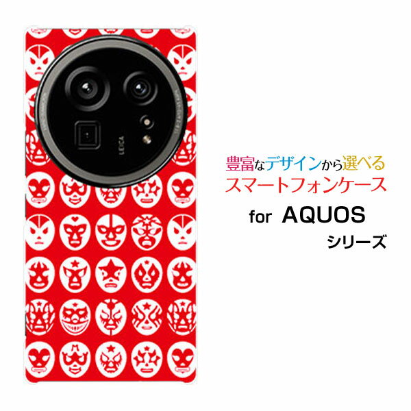 対応キャリア 対応機種 docomo(ドコモ) AQUOS R9 pro [SH-54E](アクオス アールナイン プロ) ご注文前にご確認ください。 ディスプレイと実際の商品の色味が多少異なる場合がございます。 ケース側面にはプリントされ...