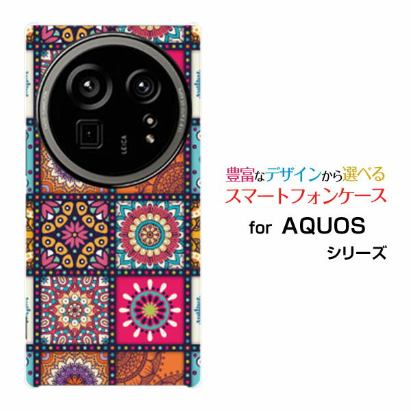 対応キャリア 対応機種 docomo(ドコモ) AQUOS R9 pro [SH-54E](アクオス アールナイン プロ) ご注文前にご確認ください。 ディスプレイと実際の商品の色味が多少異なる場合がございます。 ケース側面にはプリントされ...