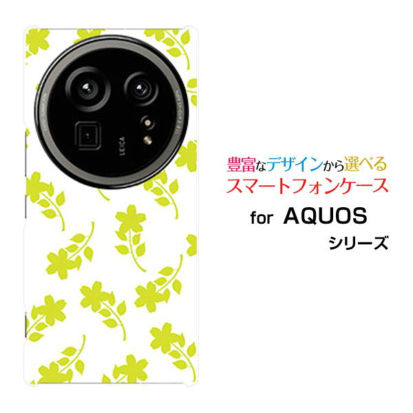 対応キャリア 対応機種 docomo(ドコモ) AQUOS R9 pro [SH-54E](アクオス アールナイン プロ) ご注文前にご確認ください。 ディスプレイと実際の商品の色味が多少異なる場合がございます。 ケース側面にはプリントされ...