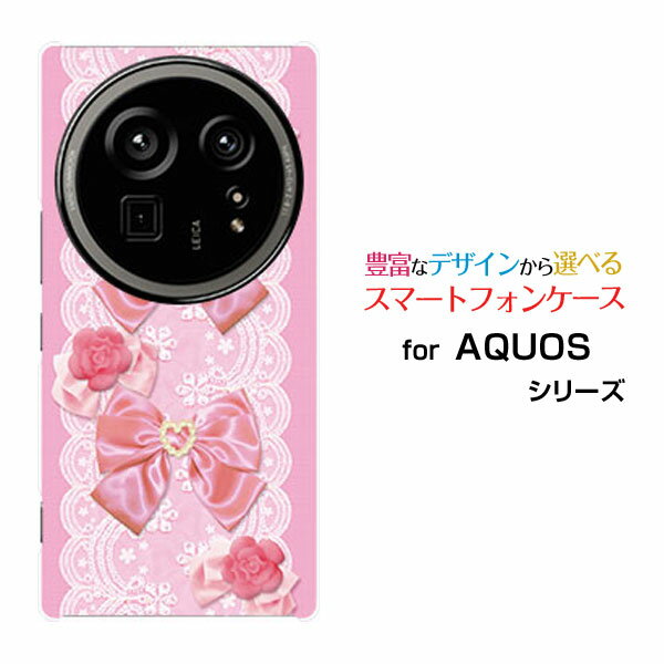 対応キャリア 対応機種 docomo(ドコモ) AQUOS R9 pro [SH-54E](アクオス アールナイン プロ) ご注文前にご確認ください。 ディスプレイと実際の商品の色味が多少異なる場合がございます。 ケース側面にはプリントされ...