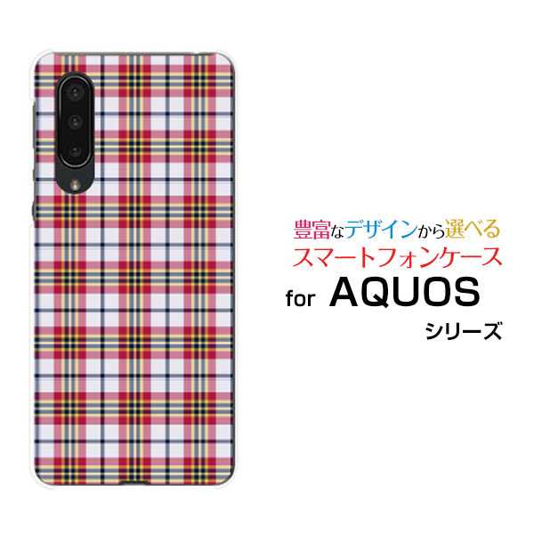 対応キャリア 対応機種 au(エーユー) AQUOS zero5G basic DX [SHG02](アクオス ゼロファイブジー ベーシック ディーエックス) ご注文前にご確認ください。 ディスプレイと実際の商品の色味が多少異なる場合がござ...