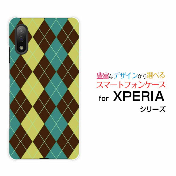 対応キャリア 対応機種 docomo(ドコモ) XPERIA Ace II [SO-41B](エクスペリア エース マークツー) ご注文前にご確認ください。 ディスプレイと実際の商品の色味が多少異なる場合がございます。 ケース側面にはプリン...