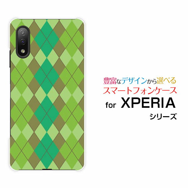対応キャリア 対応機種 docomo(ドコモ) XPERIA Ace II [SO-41B](エクスペリア エース マークツー) ご注文前にご確認ください。 ディスプレイと実際の商品の色味が多少異なる場合がございます。 ケース側面にはプリン...