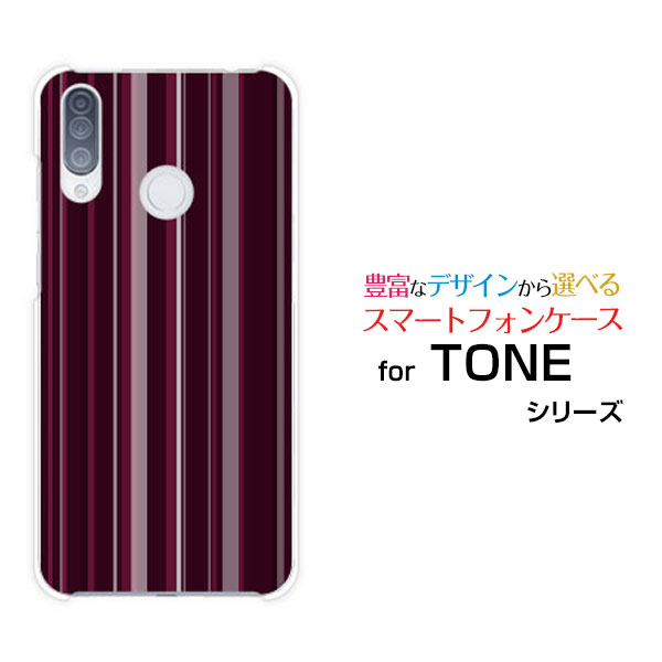対応キャリア 対応機種 TONEモバイル TONE e20(トーン e20) ご注文前にご確認ください。 ディスプレイと実際の商品の色味が多少異なる場合がございます。 ケース側面にはプリントされません。 画像は本体装着時のイメージです。印刷...