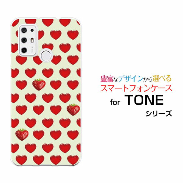 対応キャリア 対応機種 TONEモバイル(トーンモバイル) TONE e21(トーンイーニジュウイチ) ご注文前にご確認ください。 ディスプレイと実際の商品の色味が多少異なる場合がございます。 ケース側面にはプリントされません。 画像は本体...