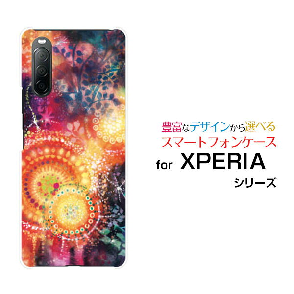 対応キャリア 対応機種 docomo(ドコモ)au(エーユー)Y!mobile(ワイモバイル) XPERIA 10 II [SO-41A SOV43 Y!mobile](エクスペリア テン マークツー) ご注文前にご確認ください。 ディスプ...