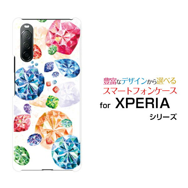 対応キャリア 対応機種 docomo(ドコモ)au(エーユー)Y!mobile(ワイモバイル) XPERIA 10 II [SO-41A SOV43 Y!mobile](エクスペリア テン マークツー) ご注文前にご確認ください。 ディスプ...